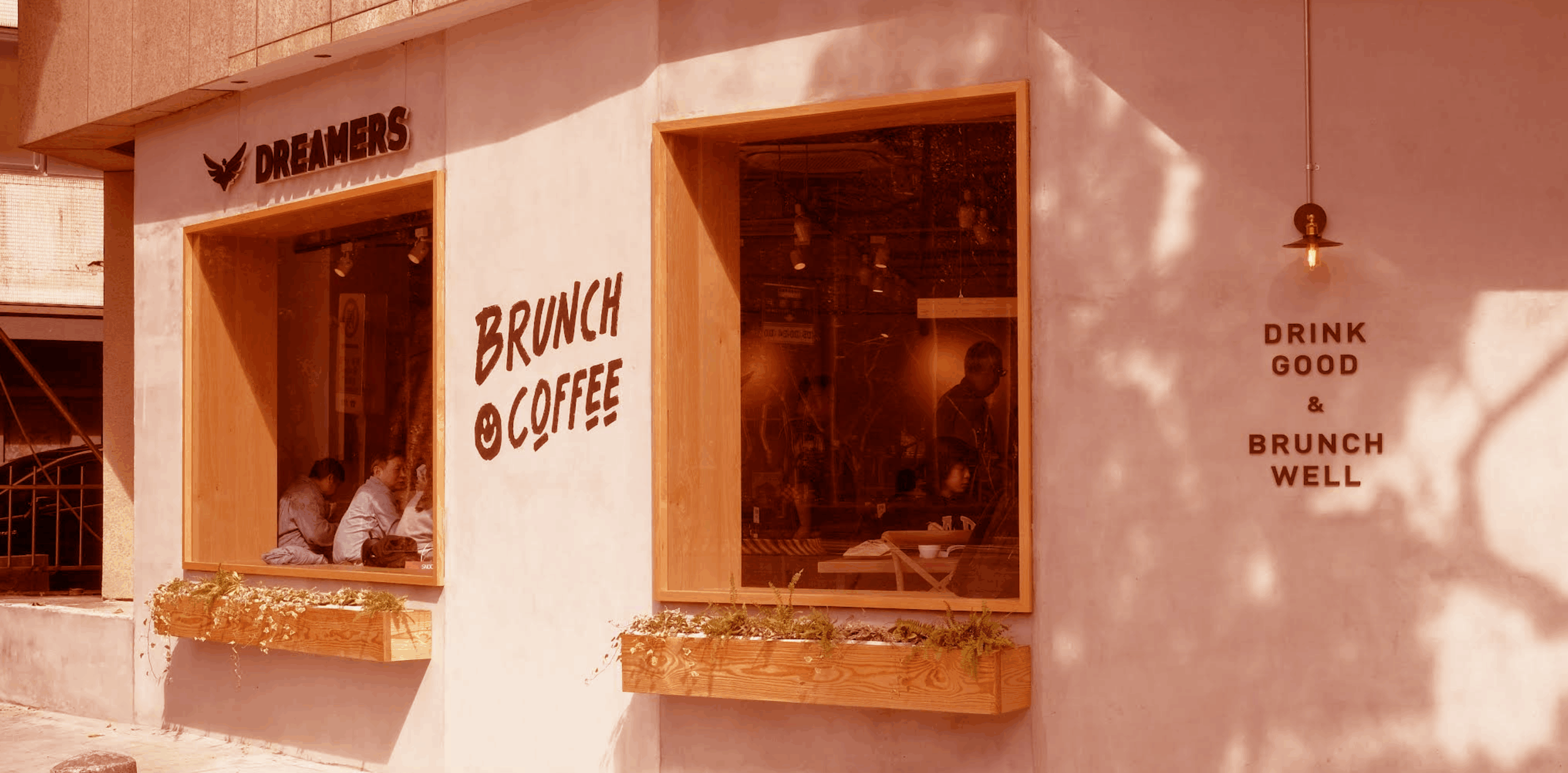 DREAMERS COFFEE ROASTERS 仁愛店 | 台北大安區早午餐推薦 - Lifea