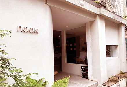 Nook ｜大安區藏在復興南路巷弄裡的美味角落 - Lifea